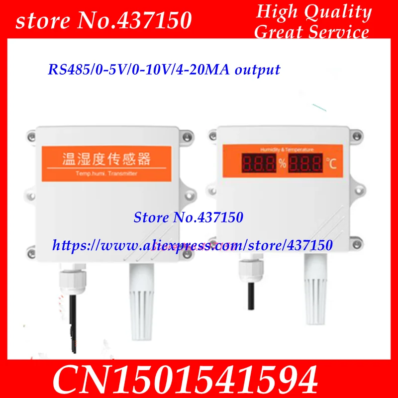 RS485-Temperature-and-Humidity-Sensor-Digital-Air-Temperature-and ...