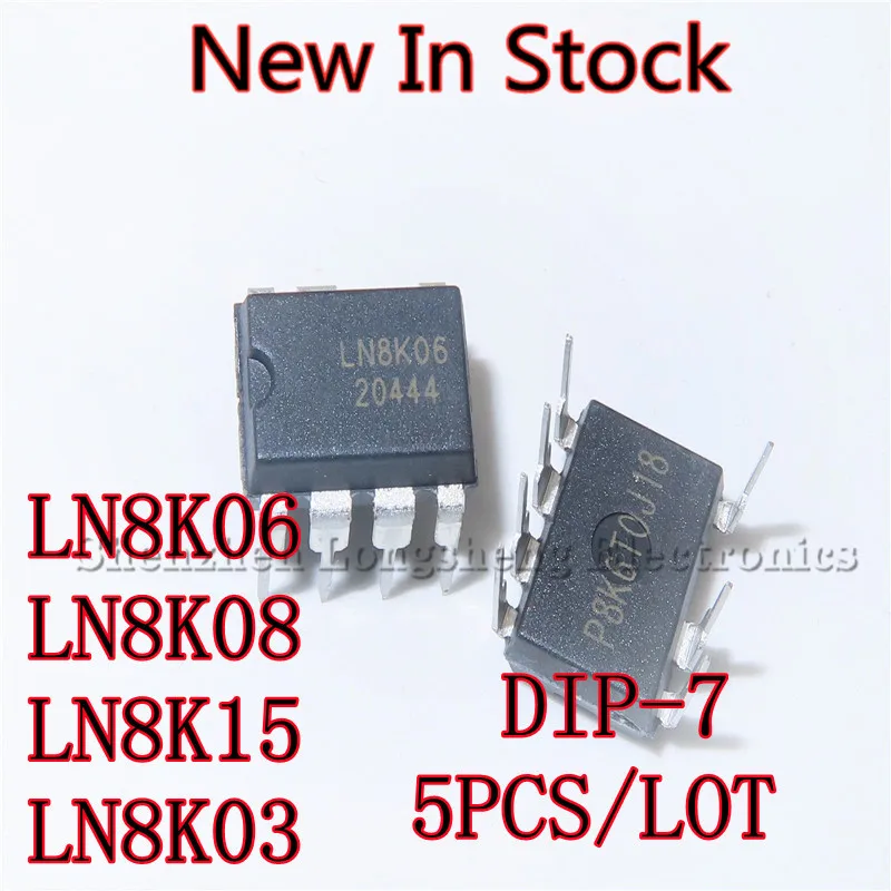 5-LN8K06-LN8K08-LN8K15-LN8K03-DIP-7-power-management.jpg