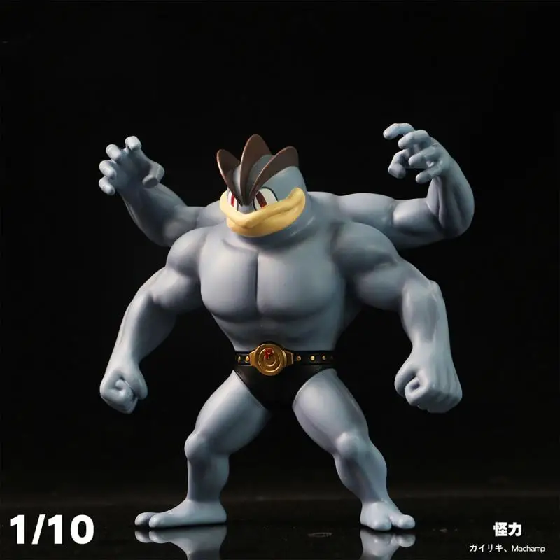 Realistic Machamp