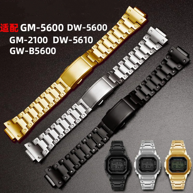 Stainless-Steel-Chain-for-Casio-G-SHOCK-Watch-Band-GM-5600-DW5600-5610 ...