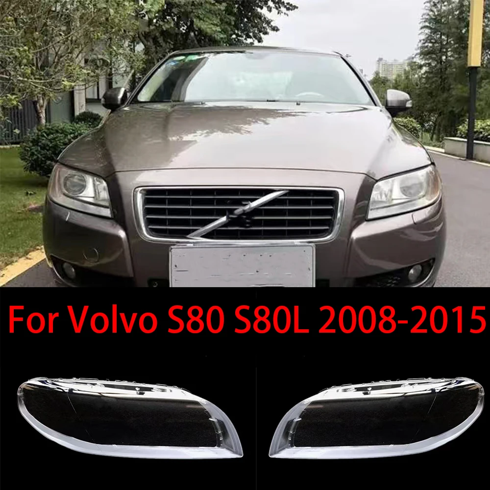 홈 제품 ChoiceDay 피드백