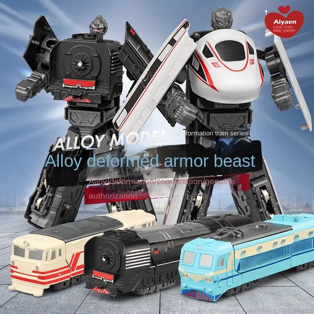 High Tech Speed Armor