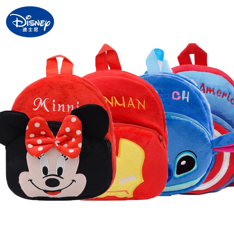 Store Home Products Getaway Deals Feedback