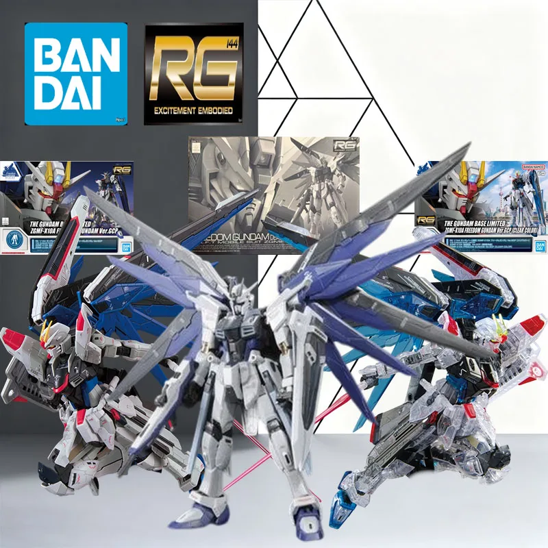 Bandai Original Model Kit RG 1/144 REEDOM GUNDAM VeT.GCP CLEAR COLOR ...