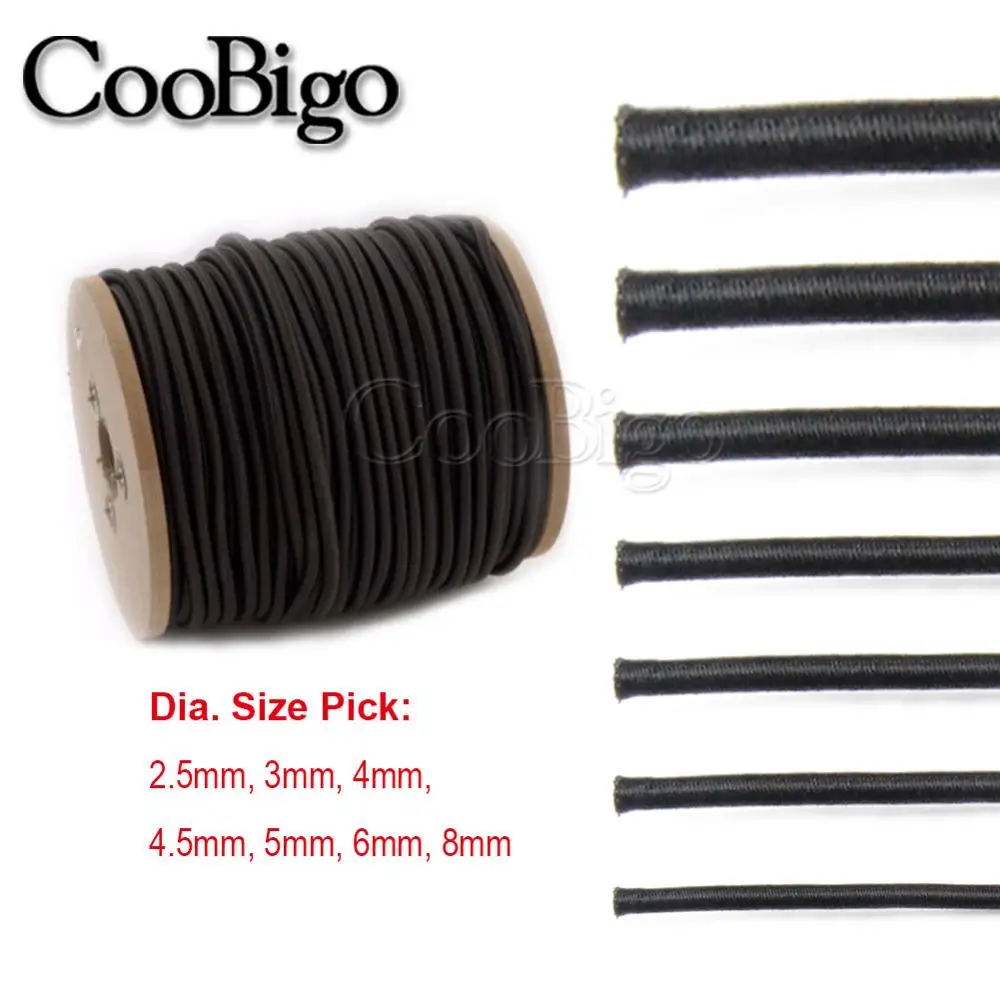 2m Elastic Rope Bungee Cord Shock Rubber Band Stretch String for Sewing ...