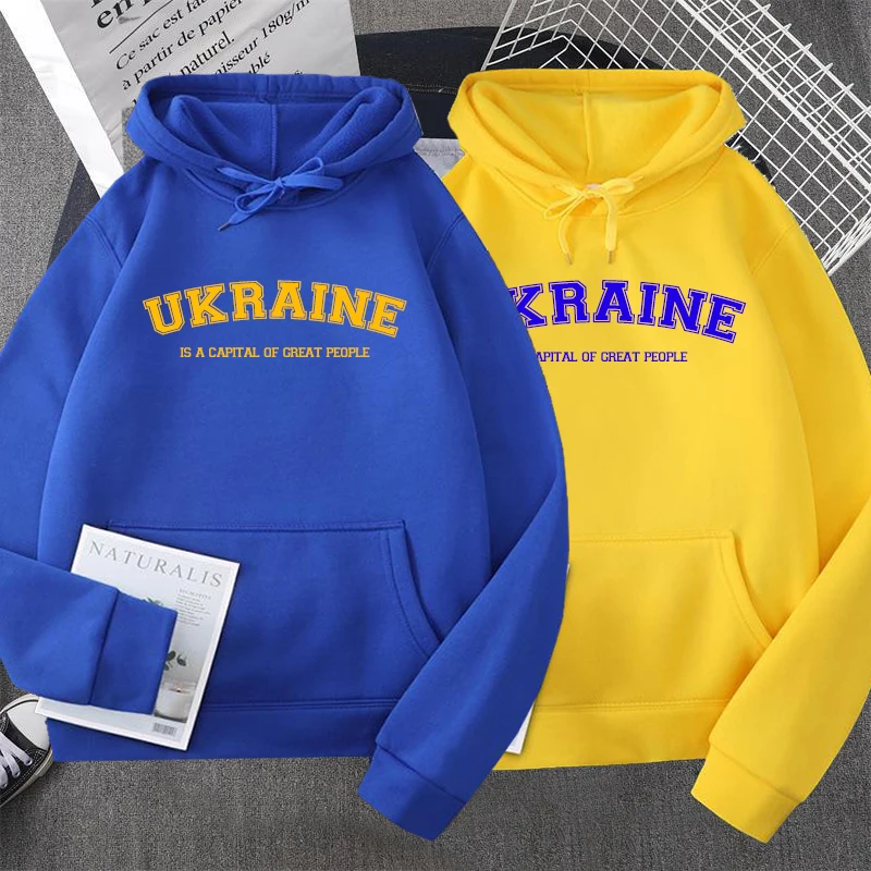 Ukrainian-Hoodies-Ukraine-Sweatshirt-Men-Women-Pullover-Fleece-Man ...