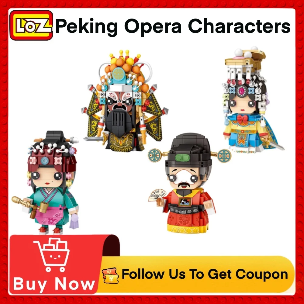 Store Home Products Sale Items Feedback