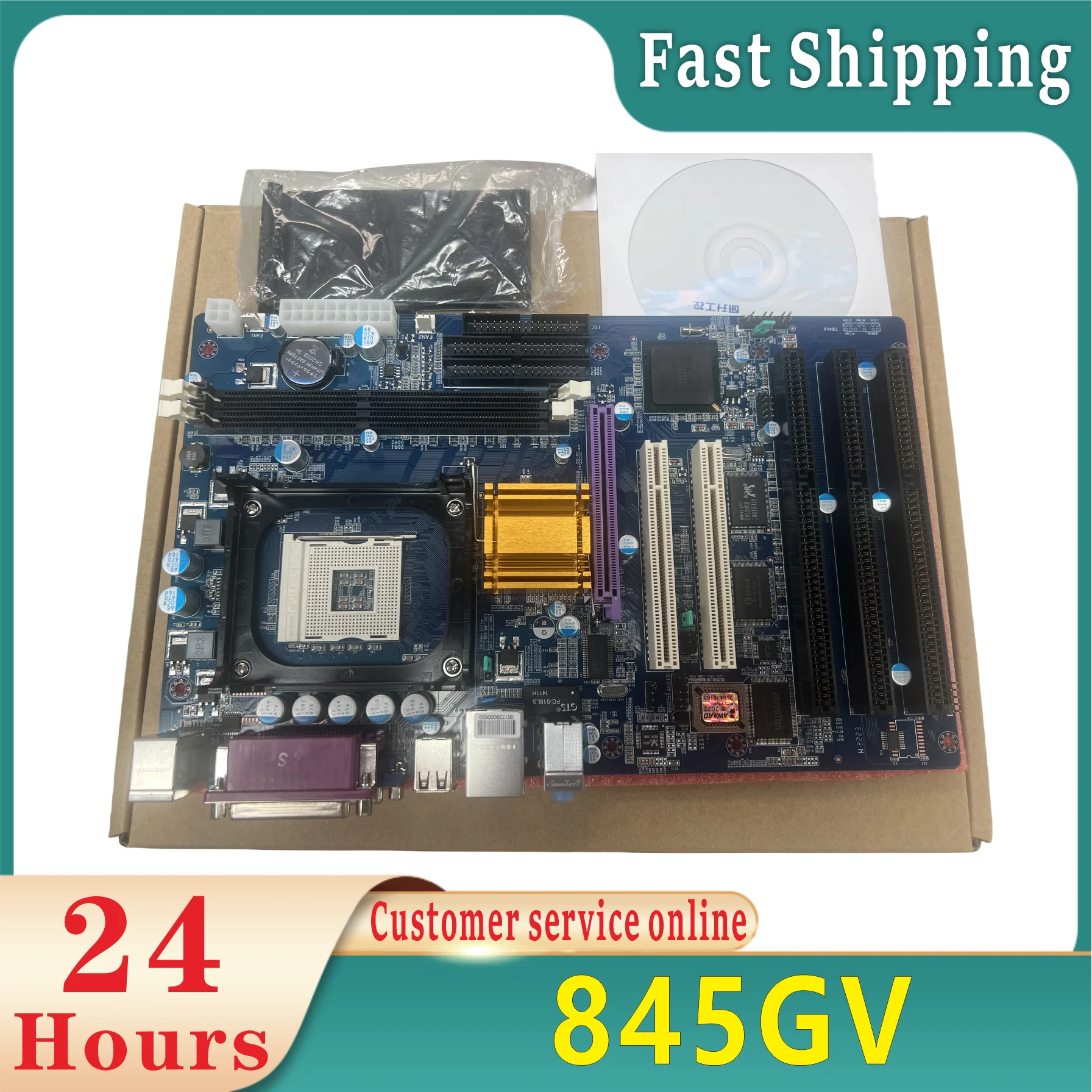 100-new-original-845GV-motherboard-with-3-ISA-2PCI-slots-2-COM-2-IDE-slot-478.jpg