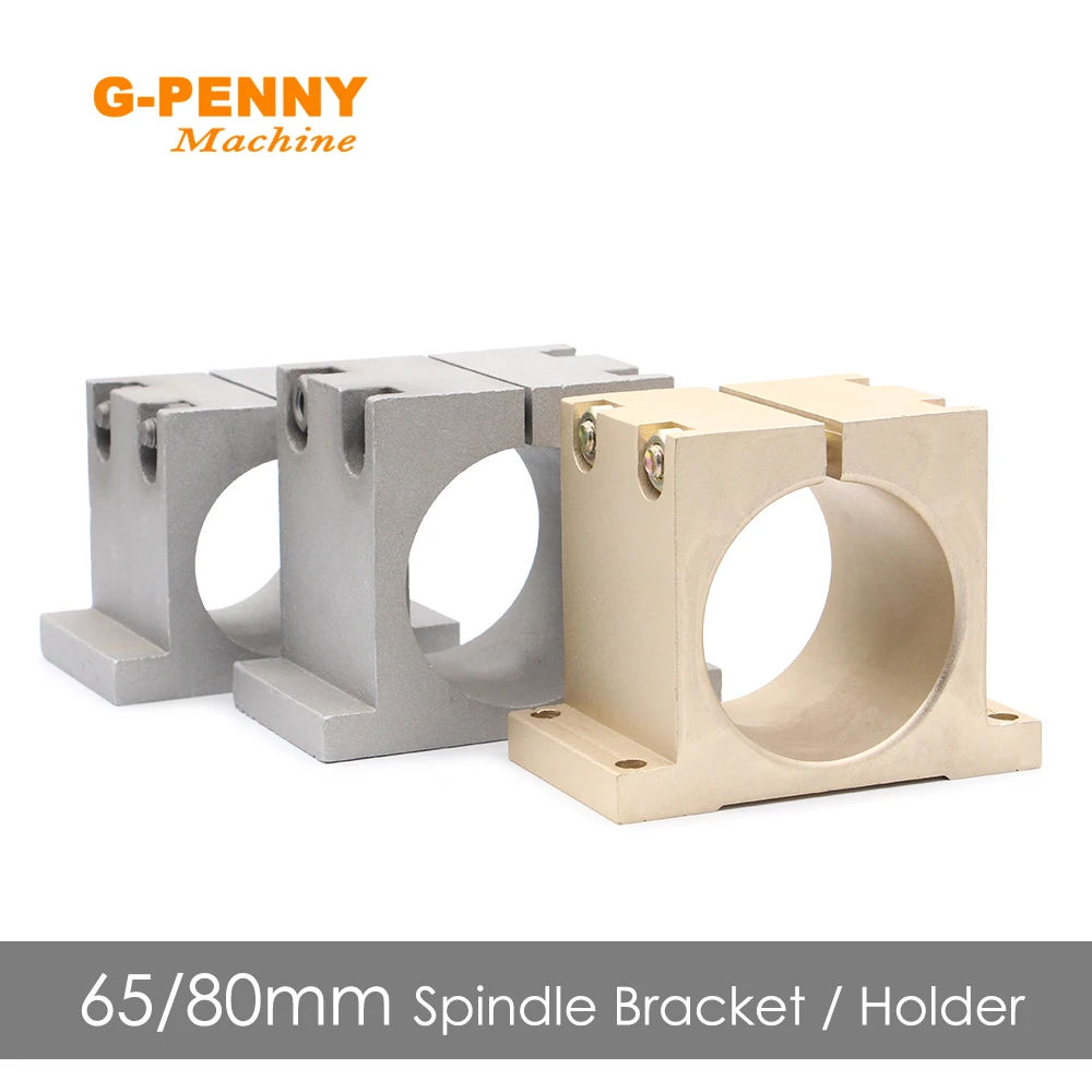 Spindle Motor Bracket 65mm 80mm Silver Golden Aluminum Clamping Bracket ...