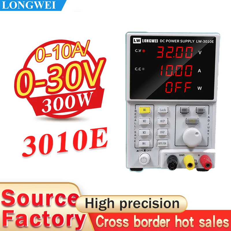 Longwei LW-3010E 30V10A 4 Digit Display Laboratory Power Supply ...