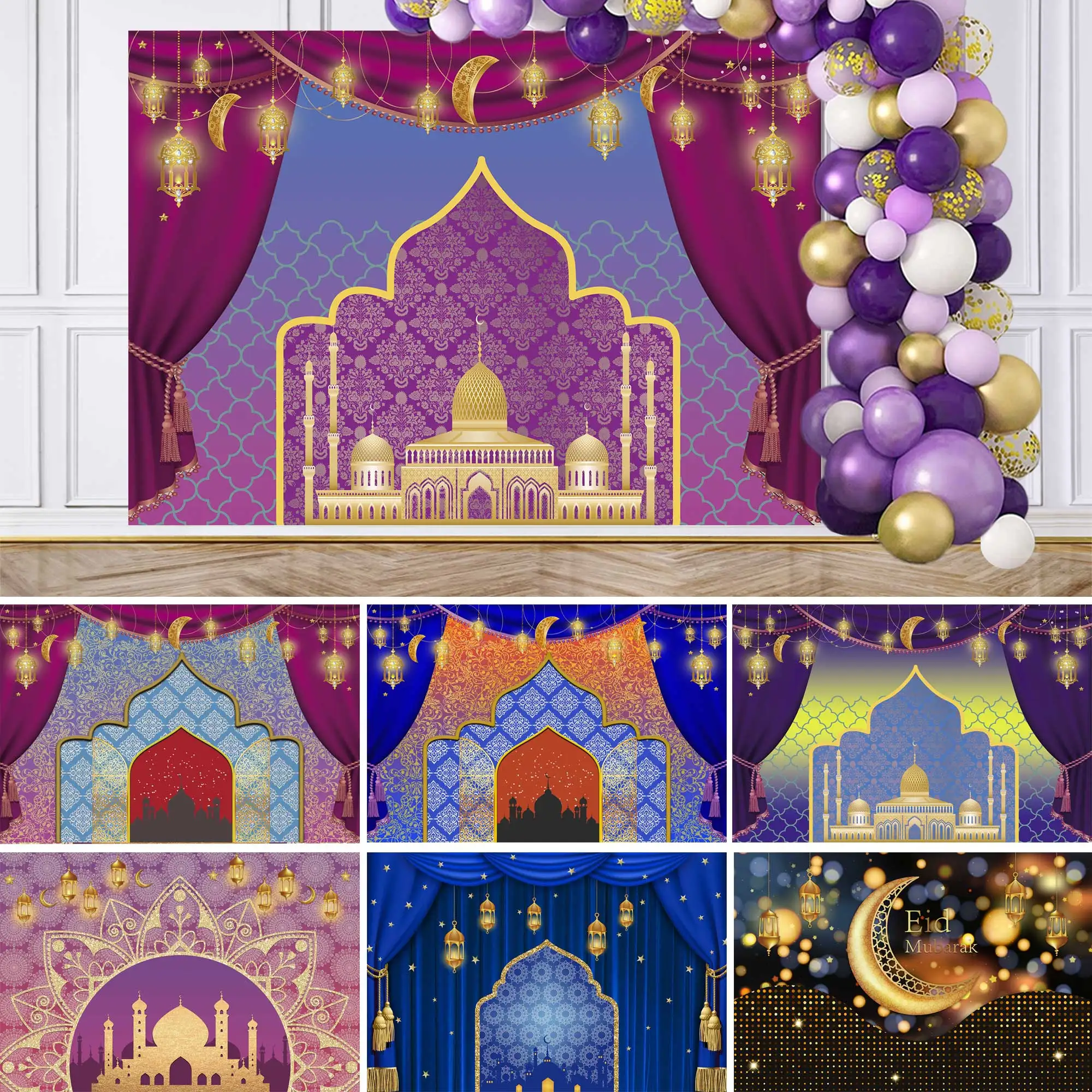 Aladdin Backdrop