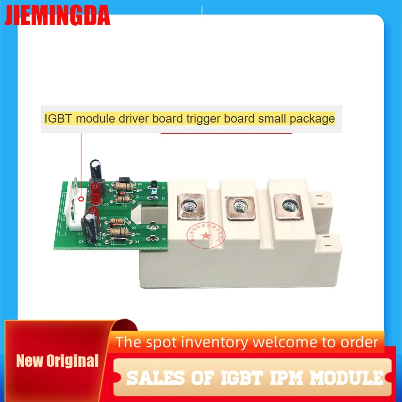 M-dulo-de-unidad-IGBT-tablero-peque-o-gatillos-SGM100HF12A1TFD-BSM75GB120DN2-SKM75GB12T4 ...