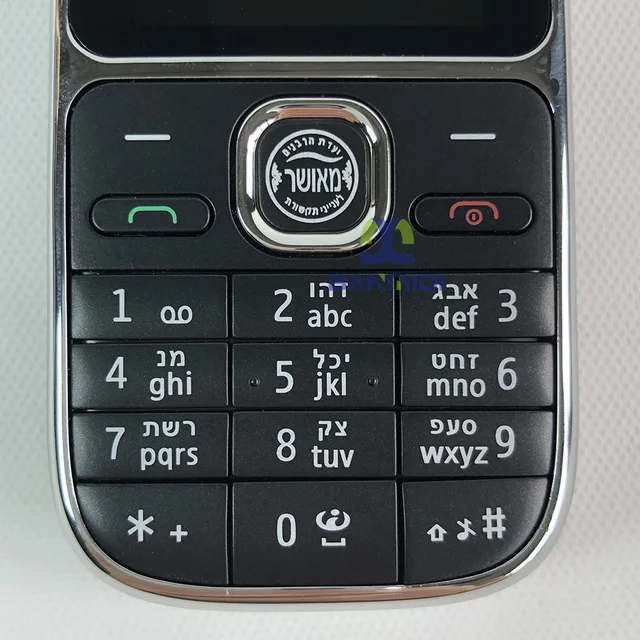 Store Home Products Super Friday Top Selling Feedback