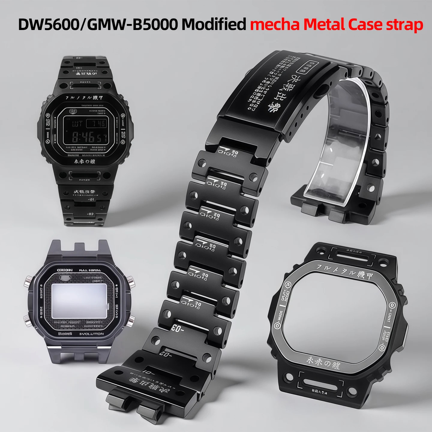 DW5600 Modified mecha Metal Case strap Mod Kit For Casio G-SHOCK GW ...