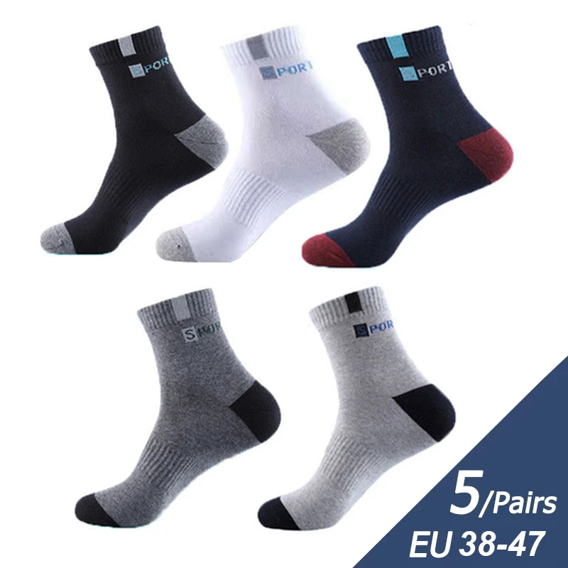5 Pair Bamboo Fiber Autumn Winter Men Socks Breathable Cotton Sports ...
