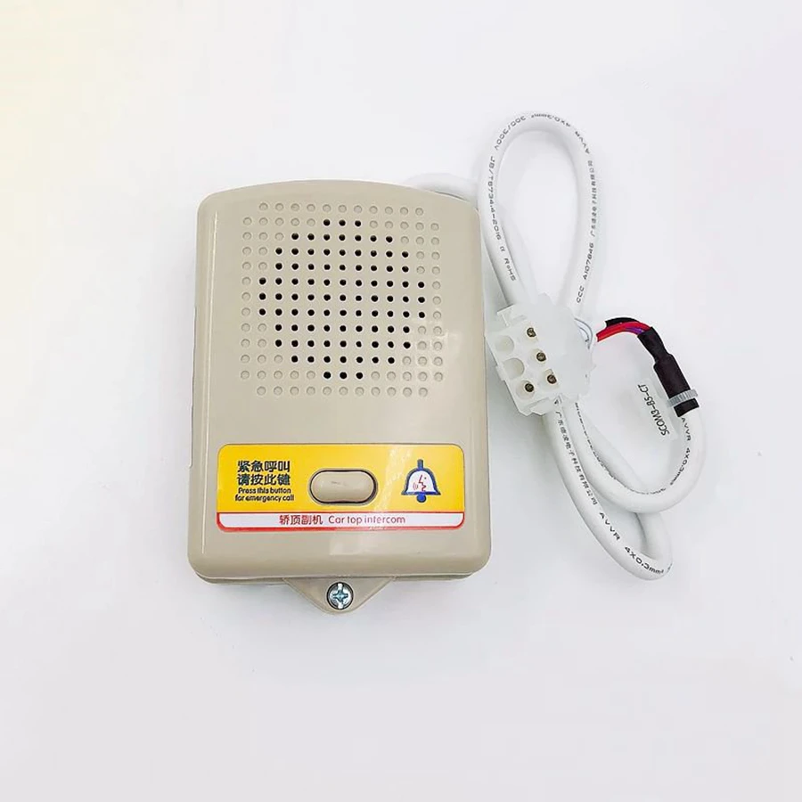 Elevator-Car-Top-Intercom-57627928-Lift-Accessoris-Parts.jpg