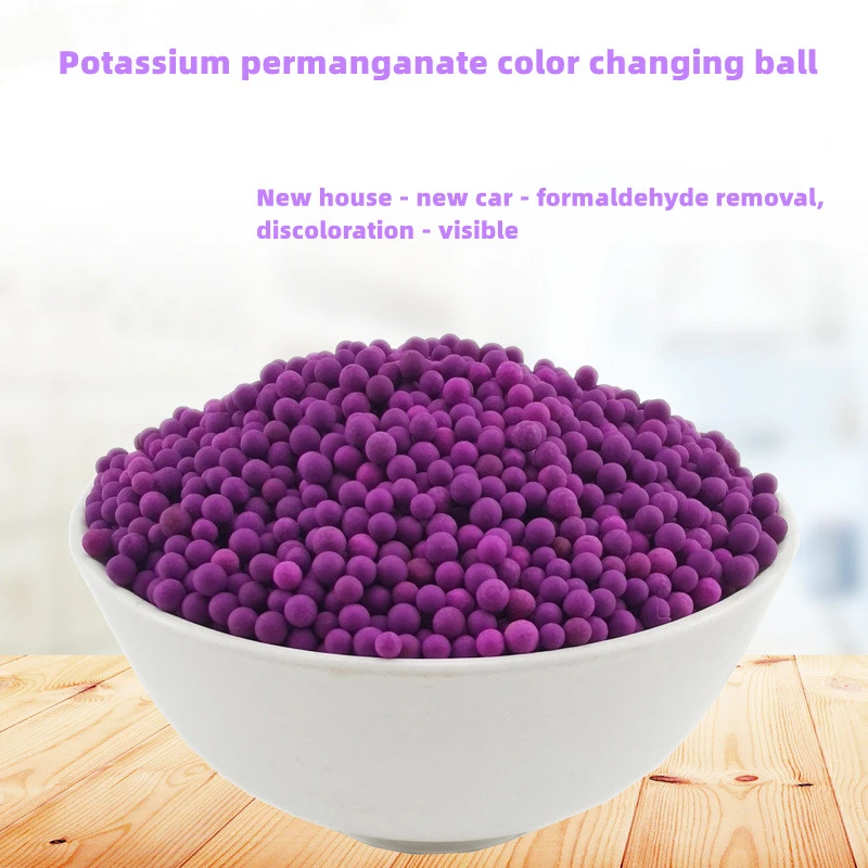100g Potassium Permanganate Ball Home-vehicle Absorbing Formaldehyde ...
