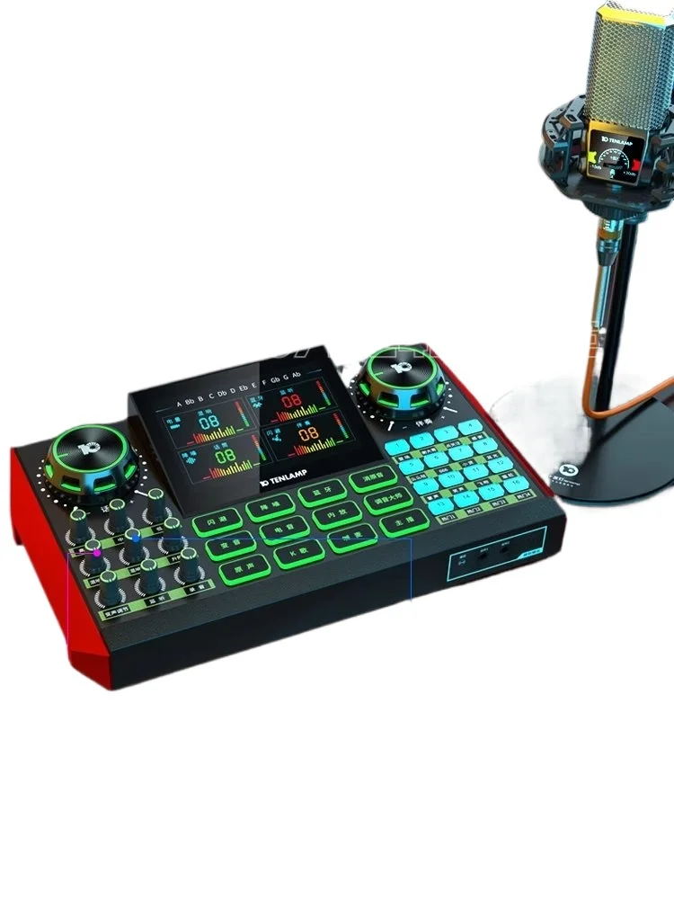 G10-sound-card-singing-mobile-computer-dedicated-G9-sound-card-live ...