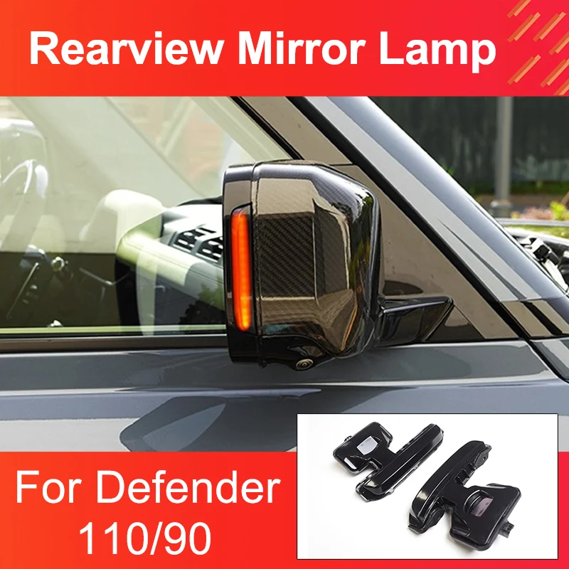 1-Pair-Rearview-Mirror-Lamp-for-Land-Rover-Defender-90-110-Accessories ...