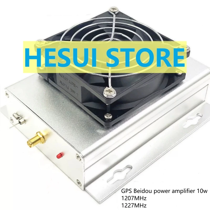 GPS-Beidou-power-amplifier-10W-1207MHz-1227MHz-power-amplifier.jpg