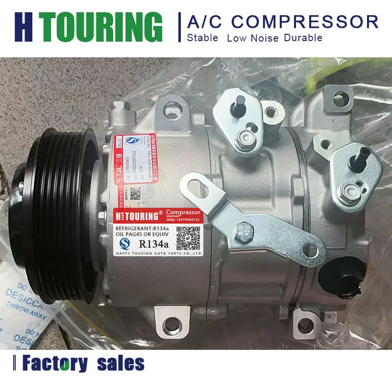 NEW-Air-AC-Compressor-for-Changan-Cs95-2018-2023-ST695065-2302200753Z ...