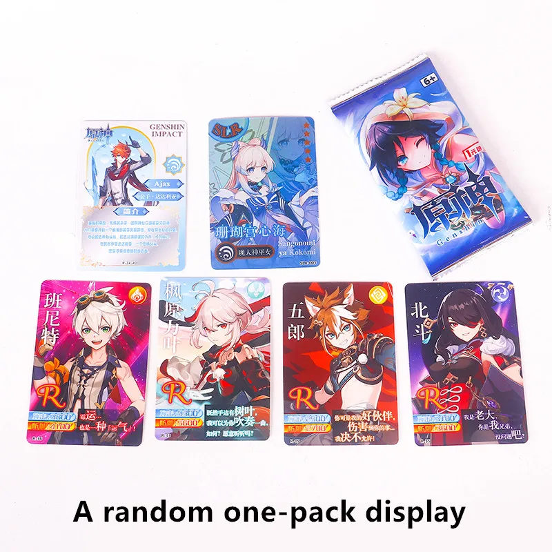 Generic Genshin Impact Collectible Cards Rare Character Ssr Card ...