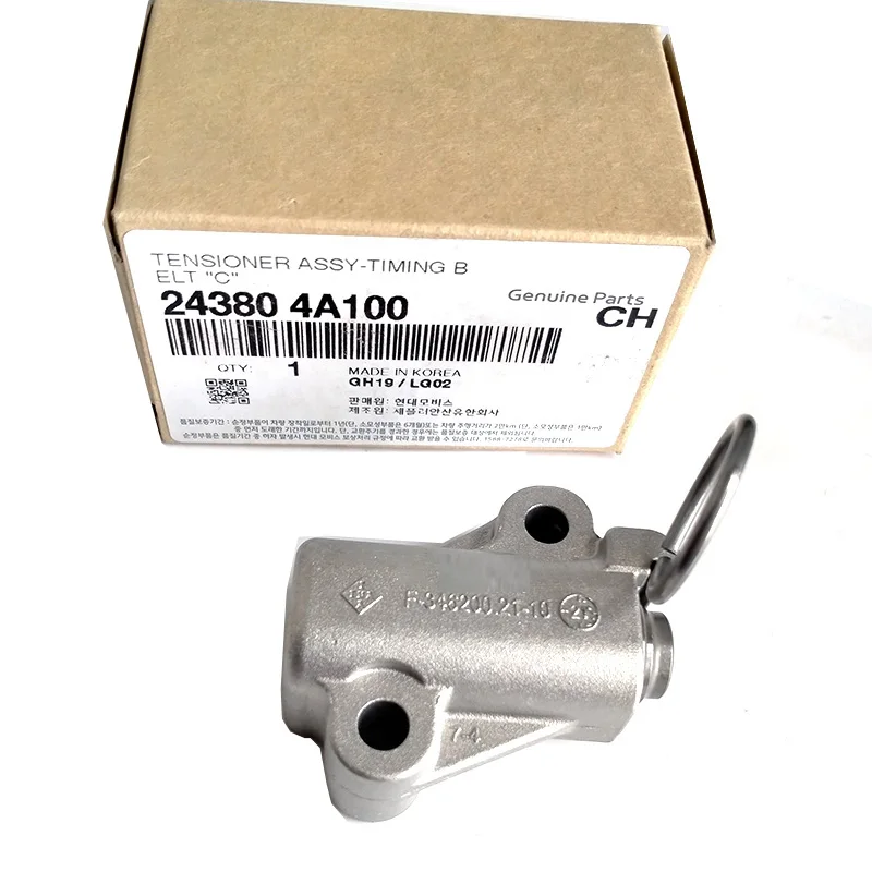 NBJKATO-tensor de cadena de distribución original, OEM 24380-4A100 ...