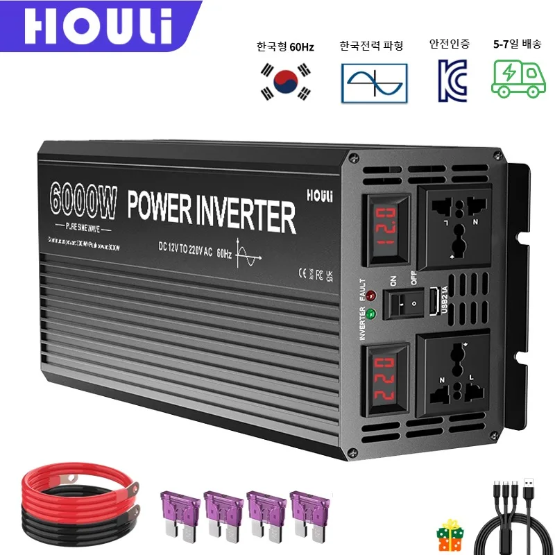 HOULI-6000w-5000w-4000w-3000w-2000w-Inverter-12v-220v-Pure-Sine-Wave-Inverter-60hz-Korean-Type.jpg