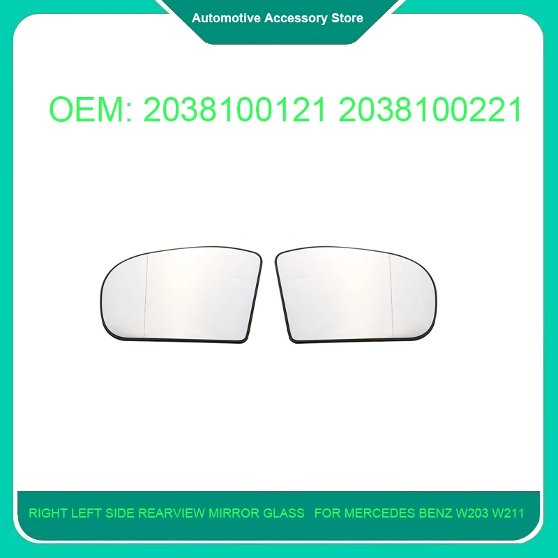 2038100121-2038100221-1Piece-Right-Left-Side-Rearview-Mirror-Glass-Len ...