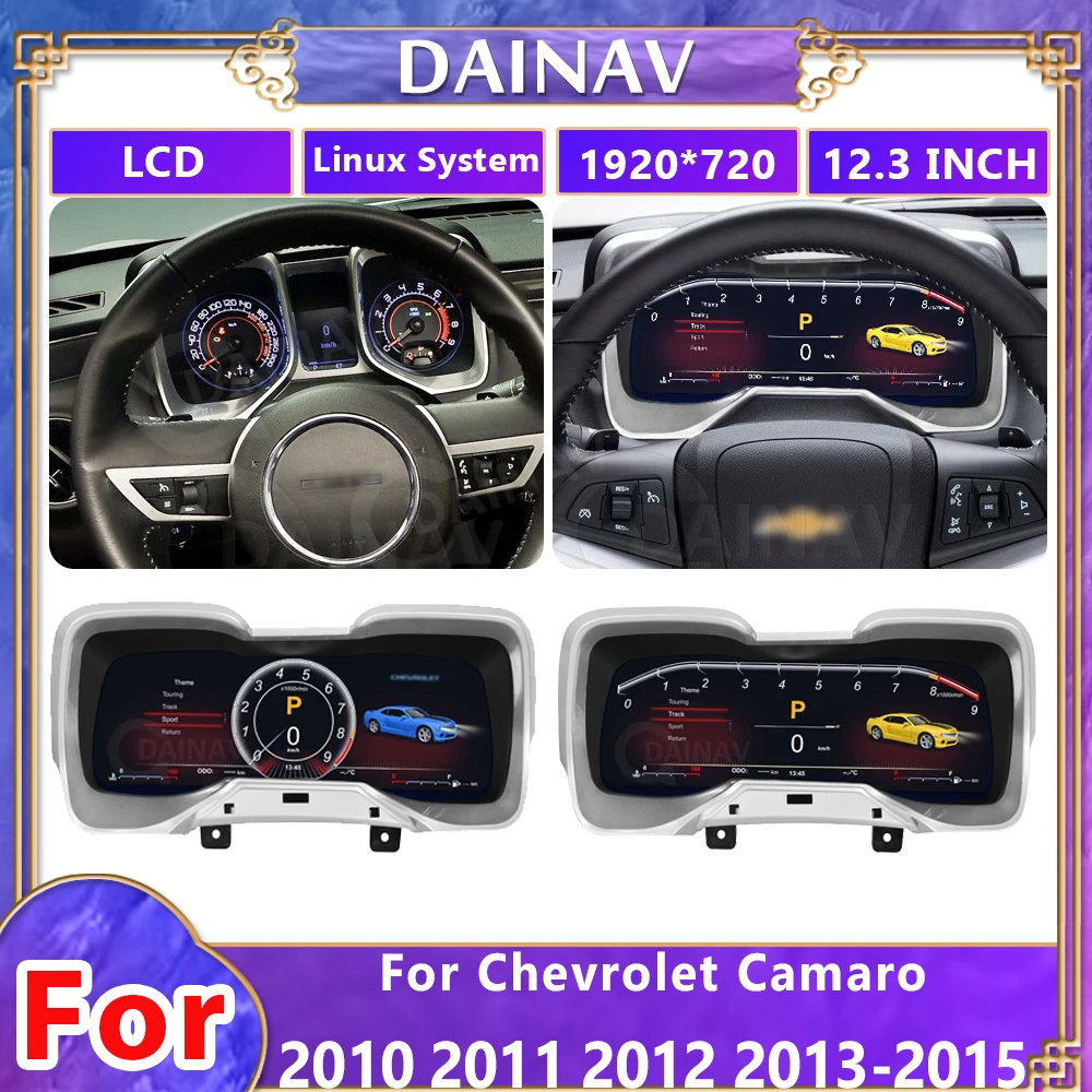 12-3-LCD-Display-Smart-Speedometer-For-Chevrolet-Camaro-09-15-Digital ...