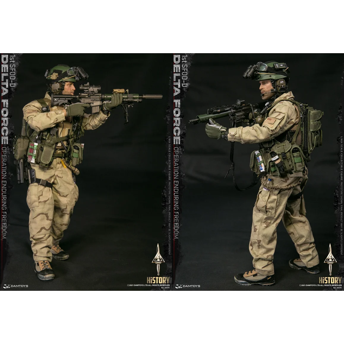 Delta Force Sniper Rifle