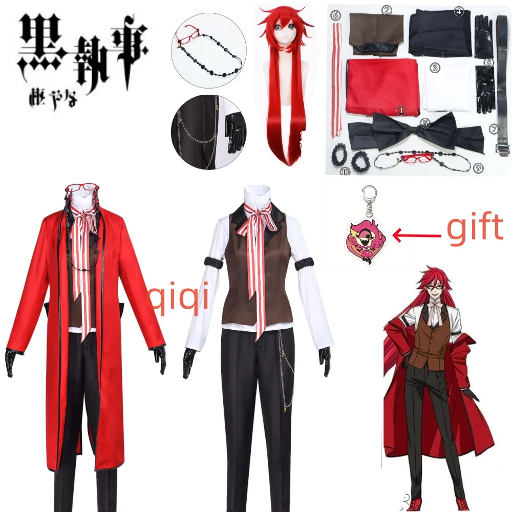 Black-Butler-Grell-Sutcliff-Michaelis-Cosplay-Costume-Wig-Uniforms ...