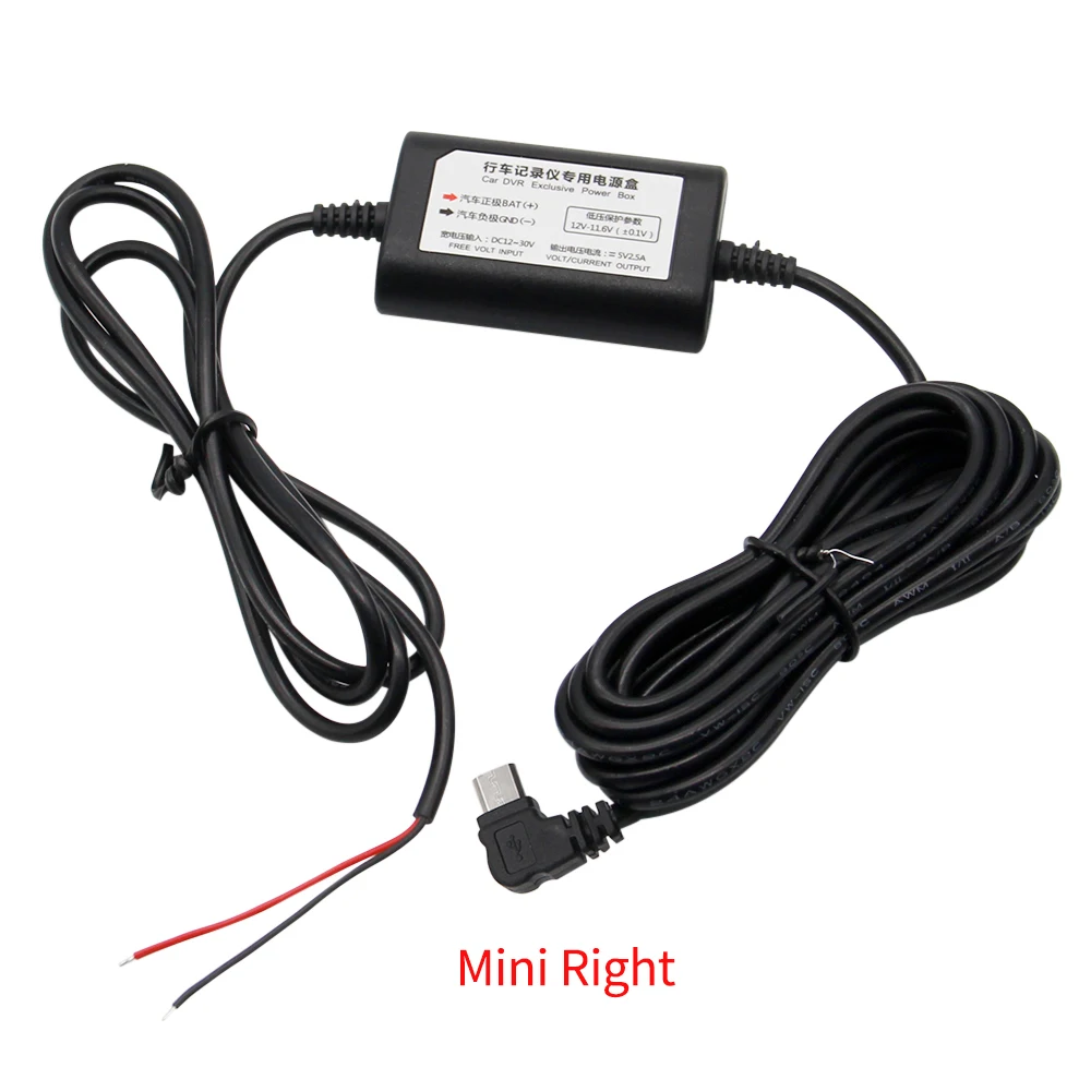 DC 12V to 5V 2A 3.1M Car Charge Cable mini USB / Micro USB Cable Low ...