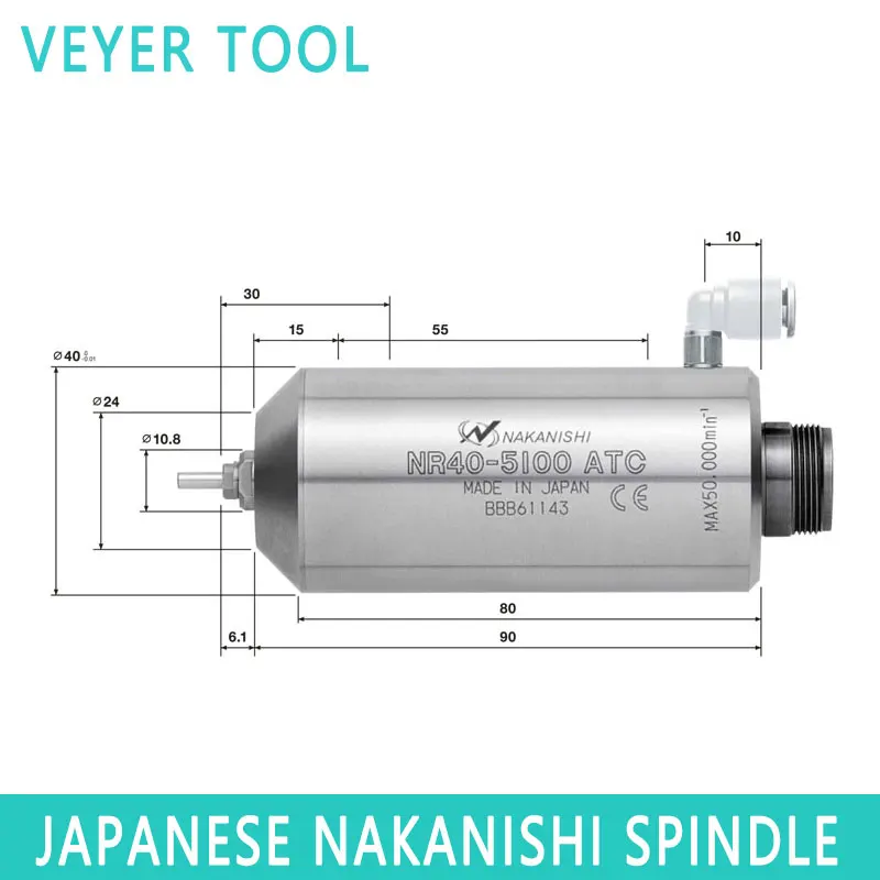 NR40-5100-ATC-NAKANISHI-Spindle-Kit-fittings-Grinder-Power-Head ...