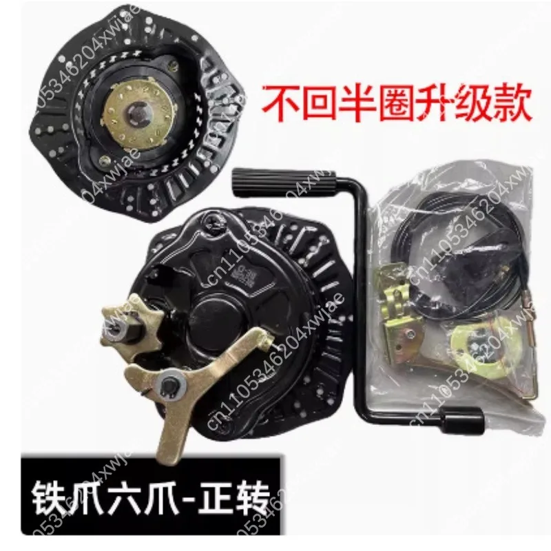 170F-195F Diesel Engine Recoil Starter Hand Crank Assembly Air Cooled ...