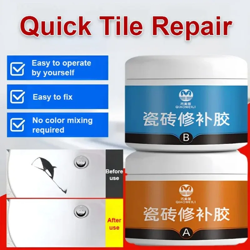 Tile-repair-paste-Ceramic-washbasin-floor-repair-Tile-repair-agent ...