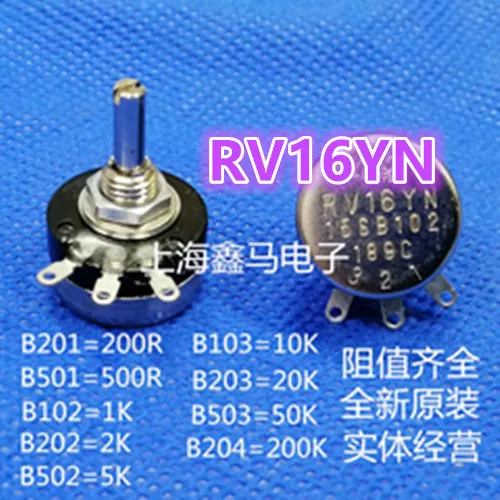 Original-New-RV16YN-15SB502-15SB102-15SB103-15SB203-RV16YN15SB502 ...