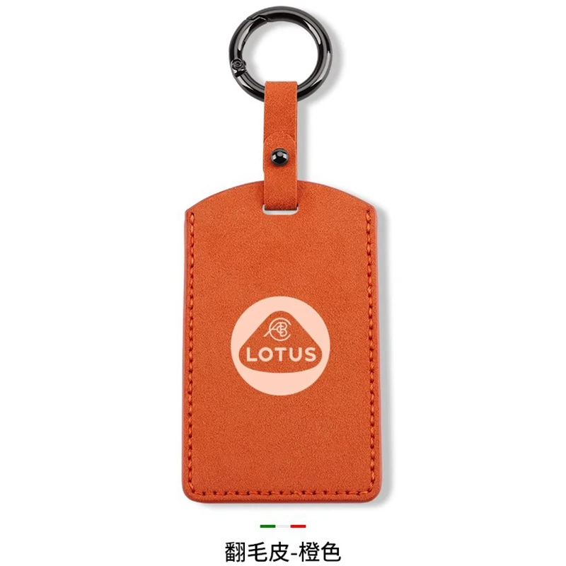 For-Lotus-ELETRE-2023-Suede-Smart-Key-Keyless-Remote-Entry-Fob-Case ...