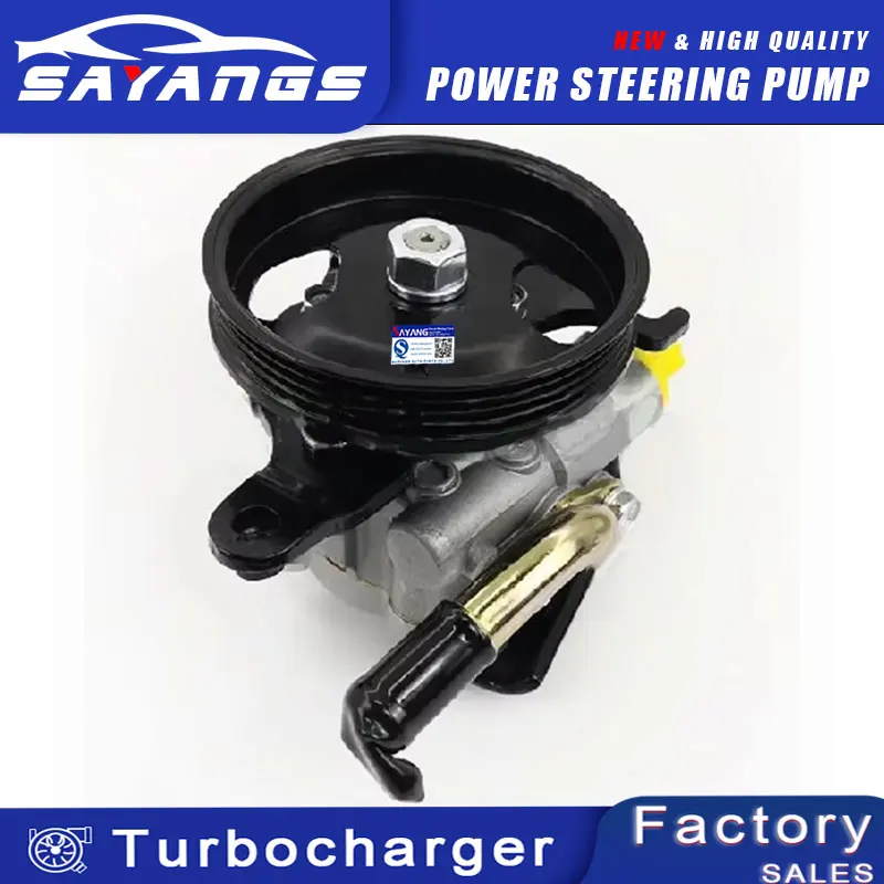 Power steering pump For Nissan BLUEBIRD U13 SR20 2.0L EQ486 SR20DE U13 ...