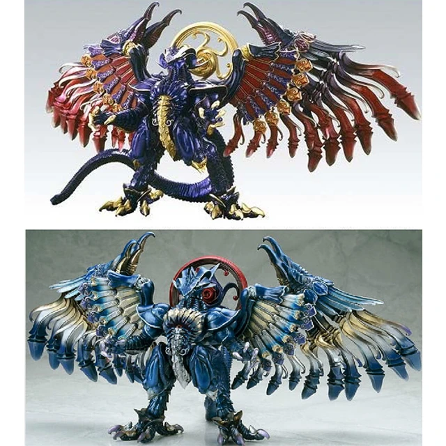 Final Fantasy Bahamut