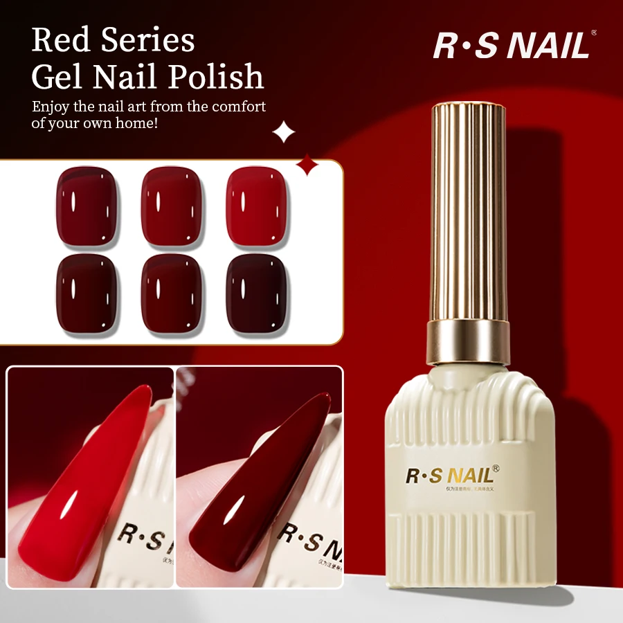 RSNAIL Gel rojo puro esmalte de uñas Gel Navidad serie roja uñas Gel ...