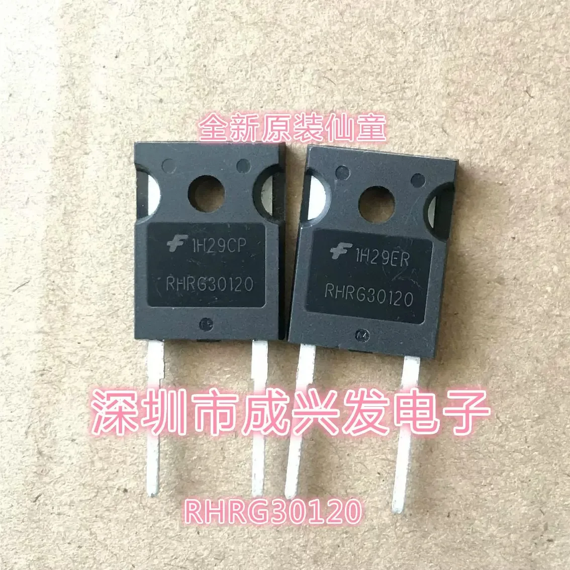 10PCS-RHRG30120-RHRG-30120-30A-1200V-TO247-Fast-Recovery-Diode-New ...