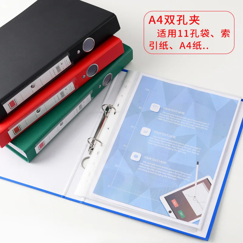 A4 Perforated Folder, Color 2 Hole Binder Two Hole Insert, Double Hole ...