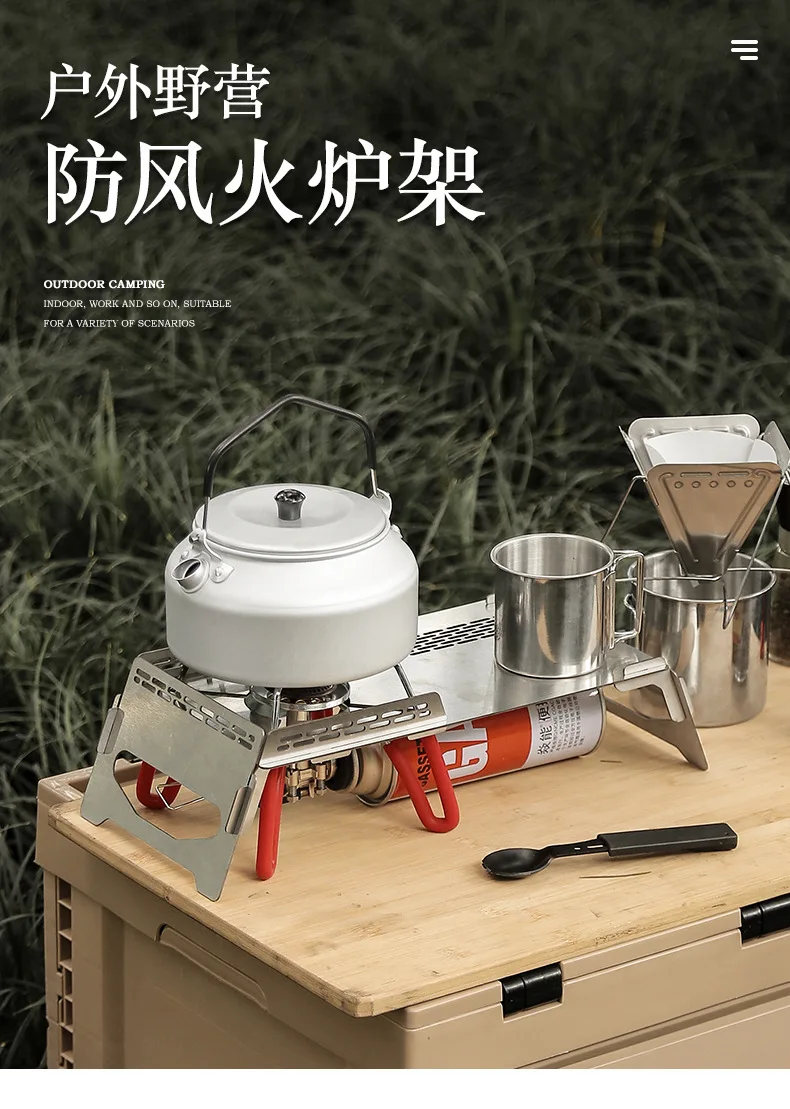 Portable Gas Stove With Stand