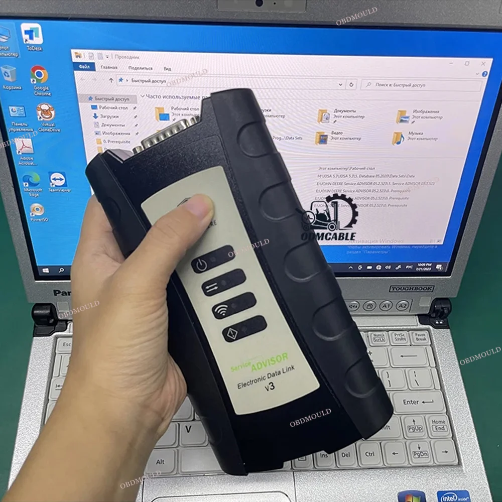 EDL Electrical Diagnostic Tool: The Complete Guide to the 5.3 AG CF ...