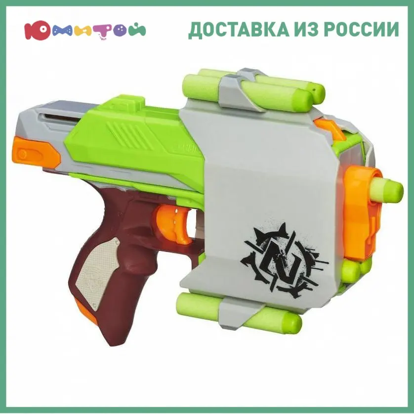 Nerf Zombie Strike Strike Blade