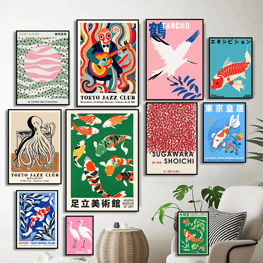 Japanese-Koi-Fish-Museum-Jazz-Club-Posters-Crane-Bird-Exhibition-Wall ...