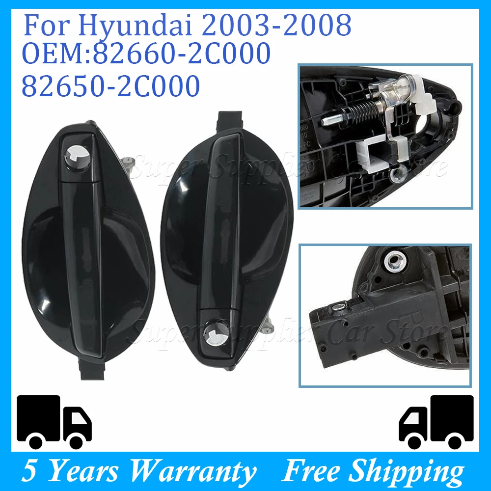 Outside-Left-Right-Door-Handle-Catch-For-Hyundai-Tiburon-Coupe-2-0L-2 ...