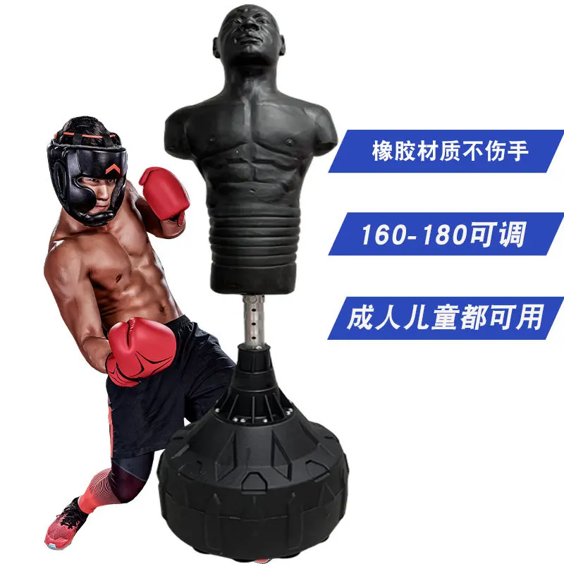 Height-adjustable-boxing-post-Boxer-shaped-human-boxing-punching-bag ...