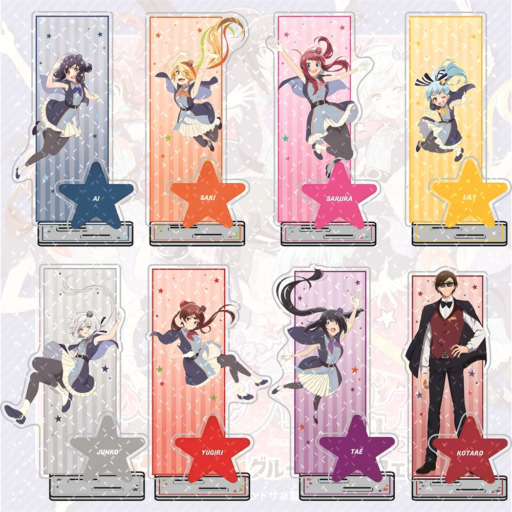 Zombie Land Saga: Yume Ginga Paradise Acrylic Stand 15cm - Star Multi ...